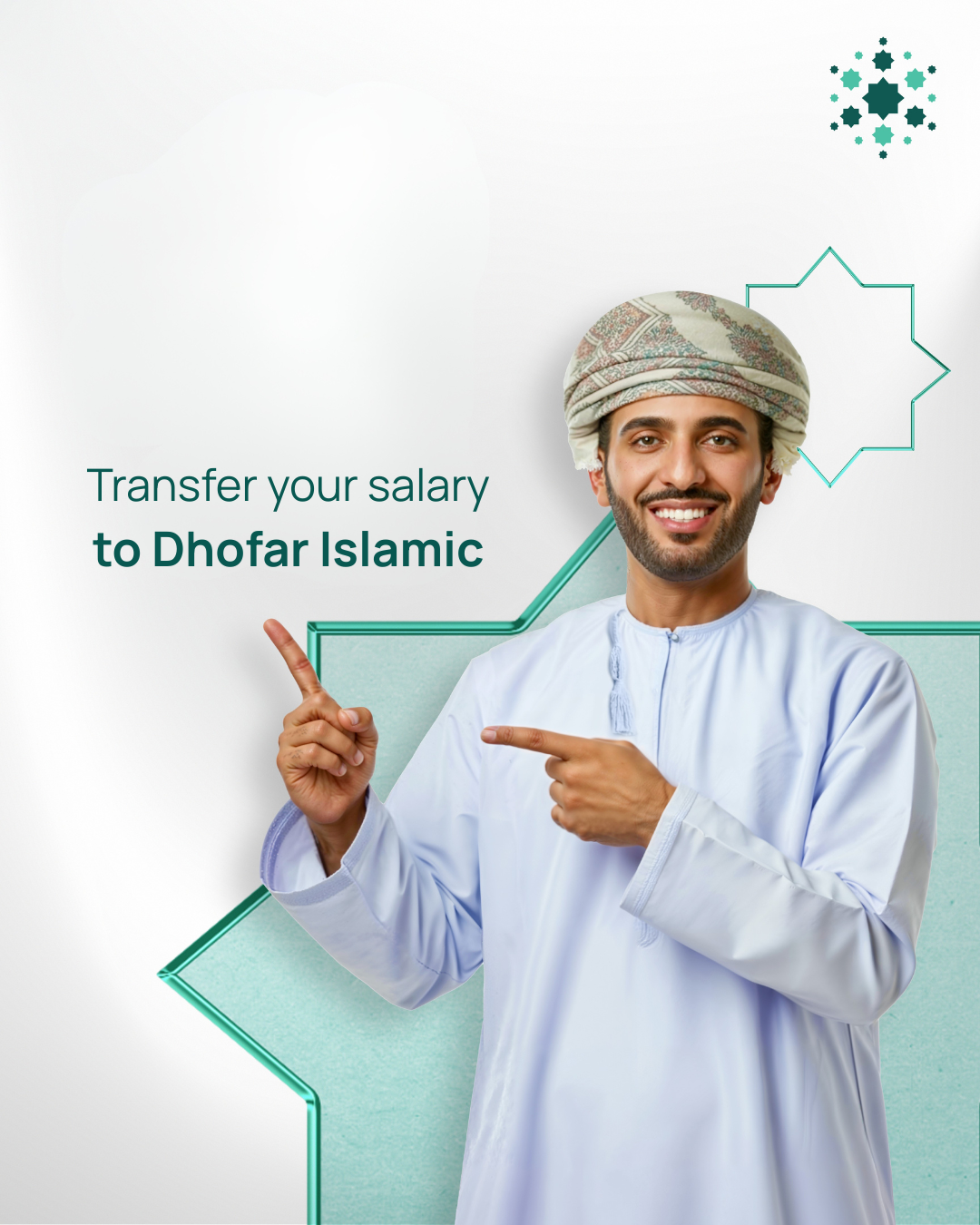 Dhofar Islamic Launches Salary Campaign to Enhance Customer Benefits | Bank Dhofar